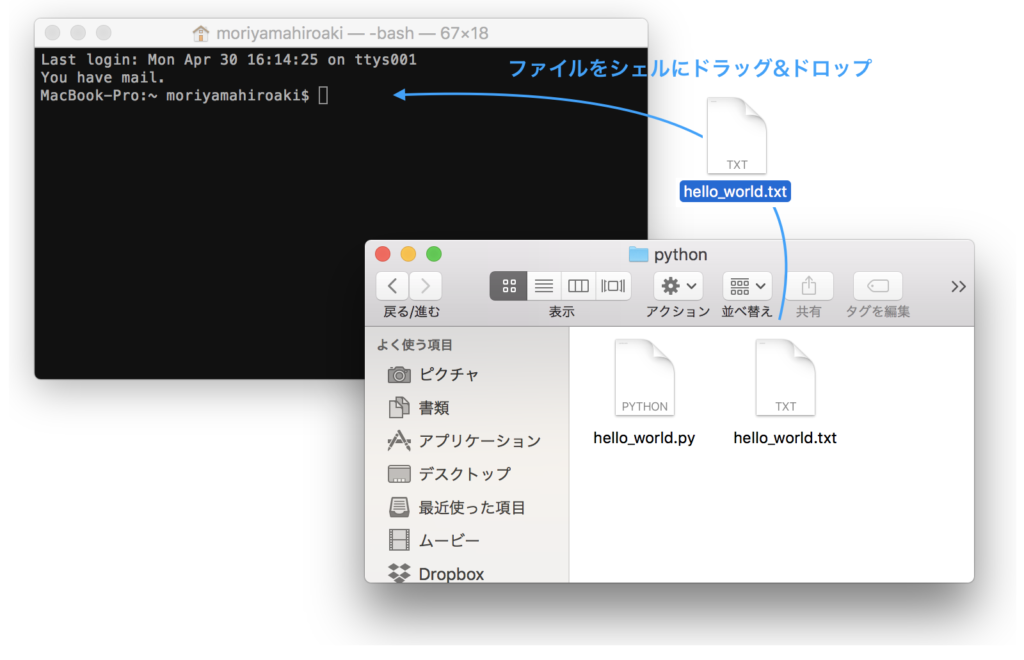 Python のファイルの読み込み方法まとめ | HEADBOOST